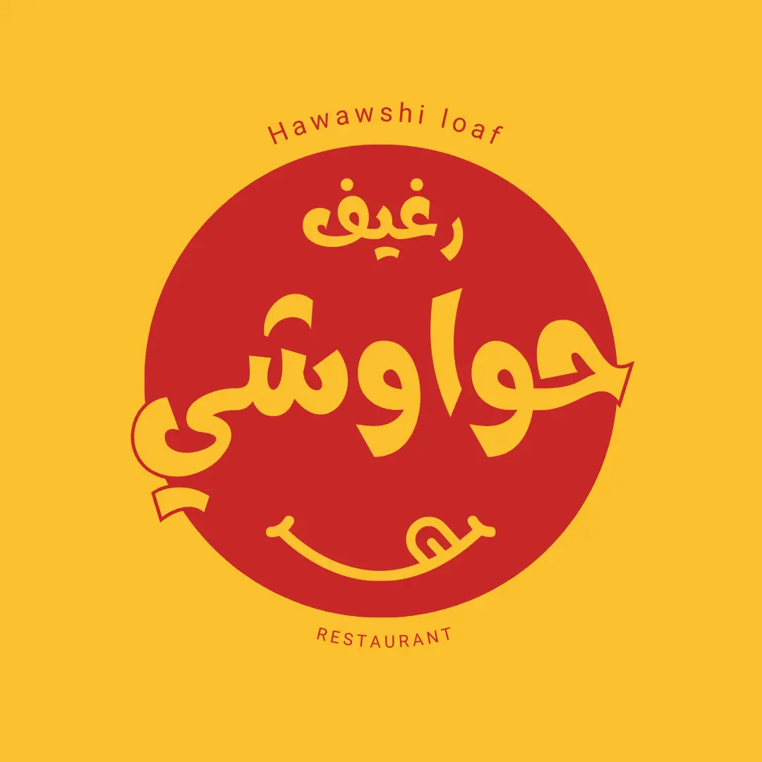 Hawawshi Loaf Restaurant Logo and Brand Guidelines