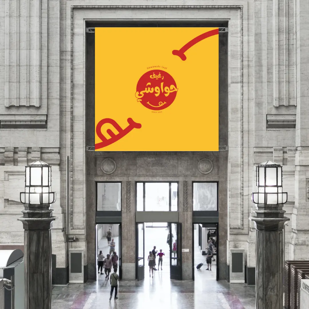 Hawawshi Loaf Restaurant Logo and Brand Guidelines