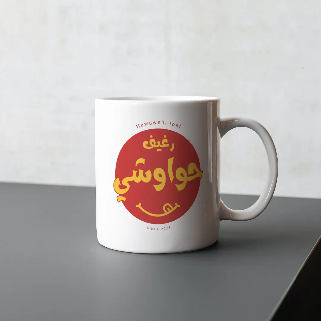 Hawawshi Loaf Restaurant Logo and Brand Guidelines