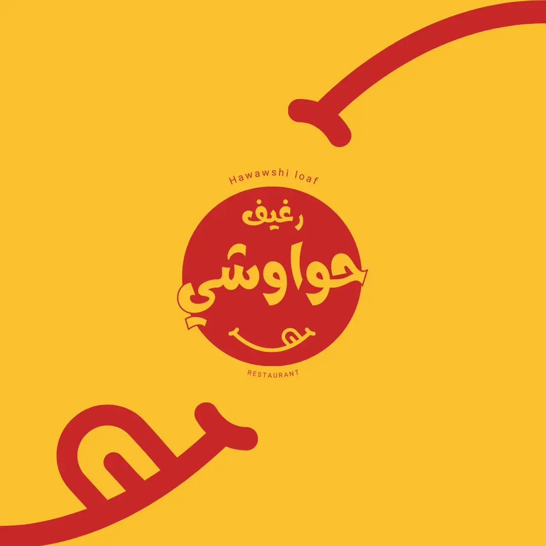 Hawawshi Loaf Restaurant Logo and Brand Guidelines